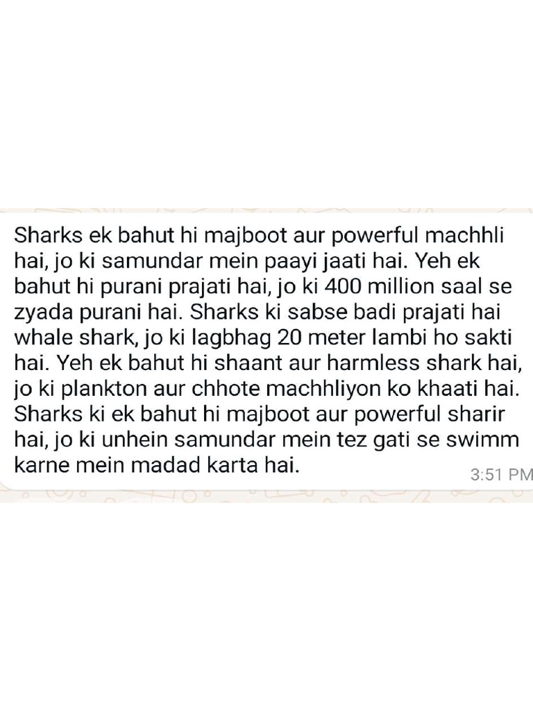 Sharks | PDF
