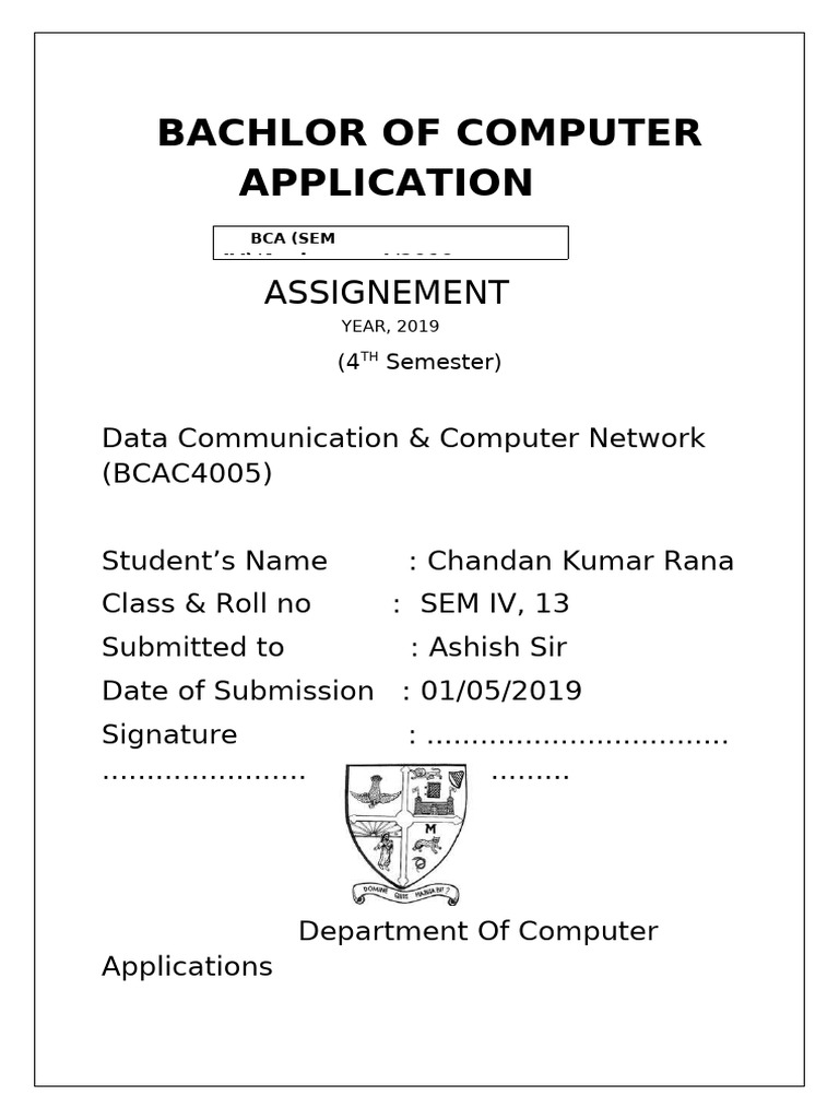 Chandan Frontpage | PDF