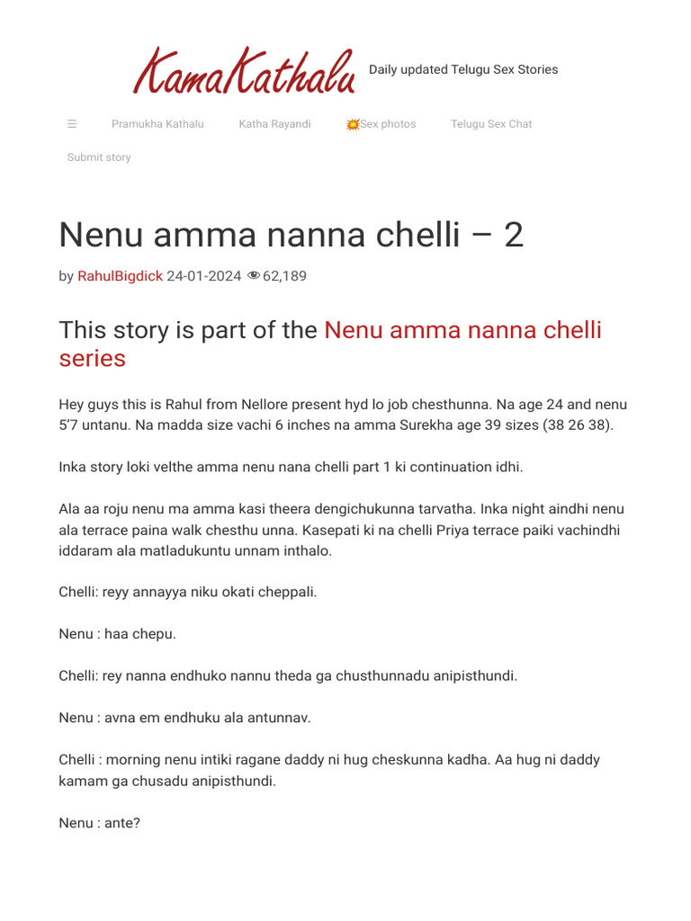 Anna Chelli Sex Stories Series | PDF
