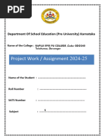 Assignment Certificate | PDF