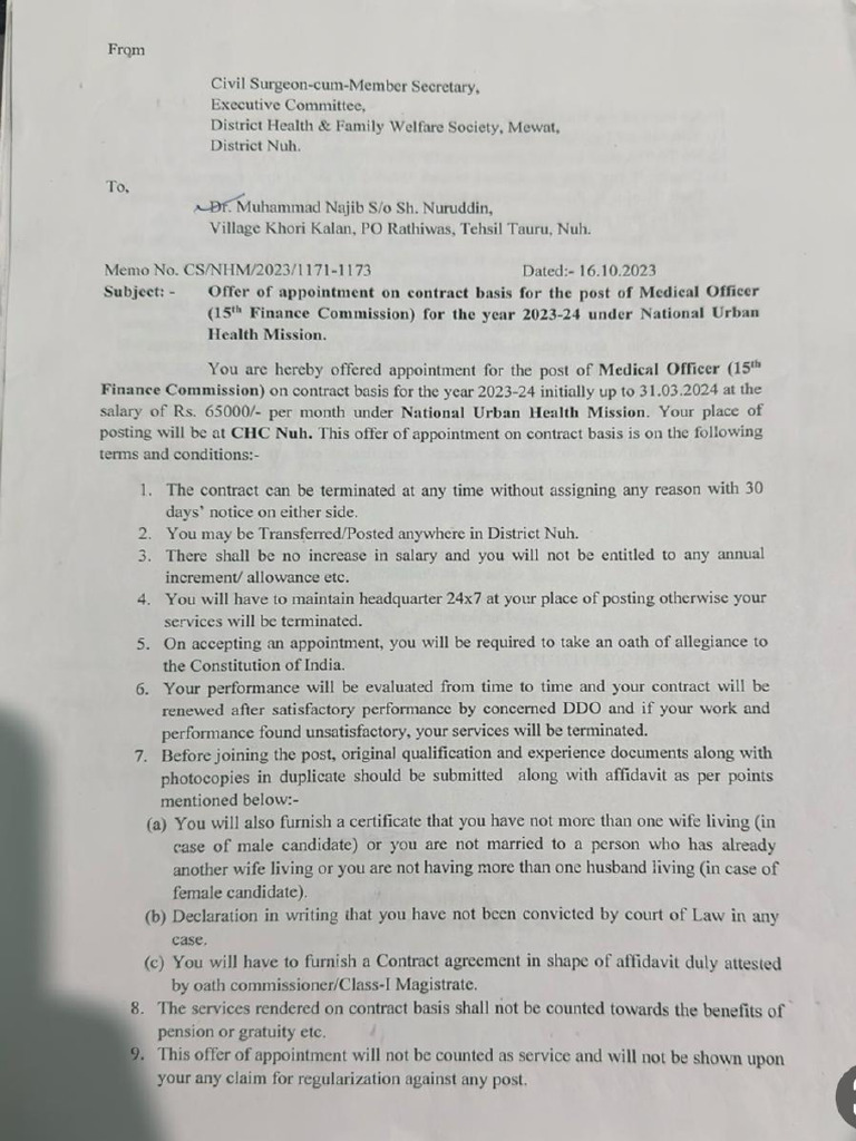 Appointment Letter | PDF