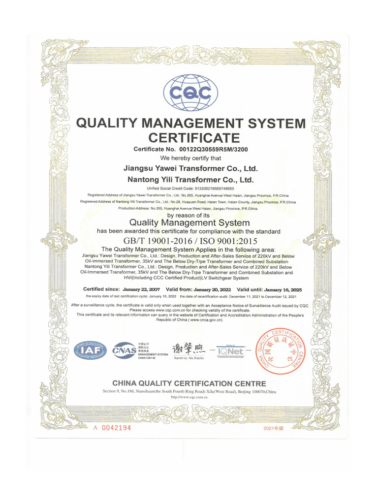 China Quality Certification Centre | PDF