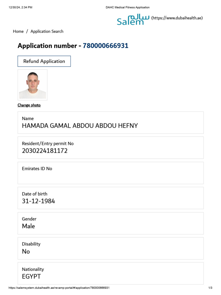 DAHC Medical Fitness Application-19 | PDF