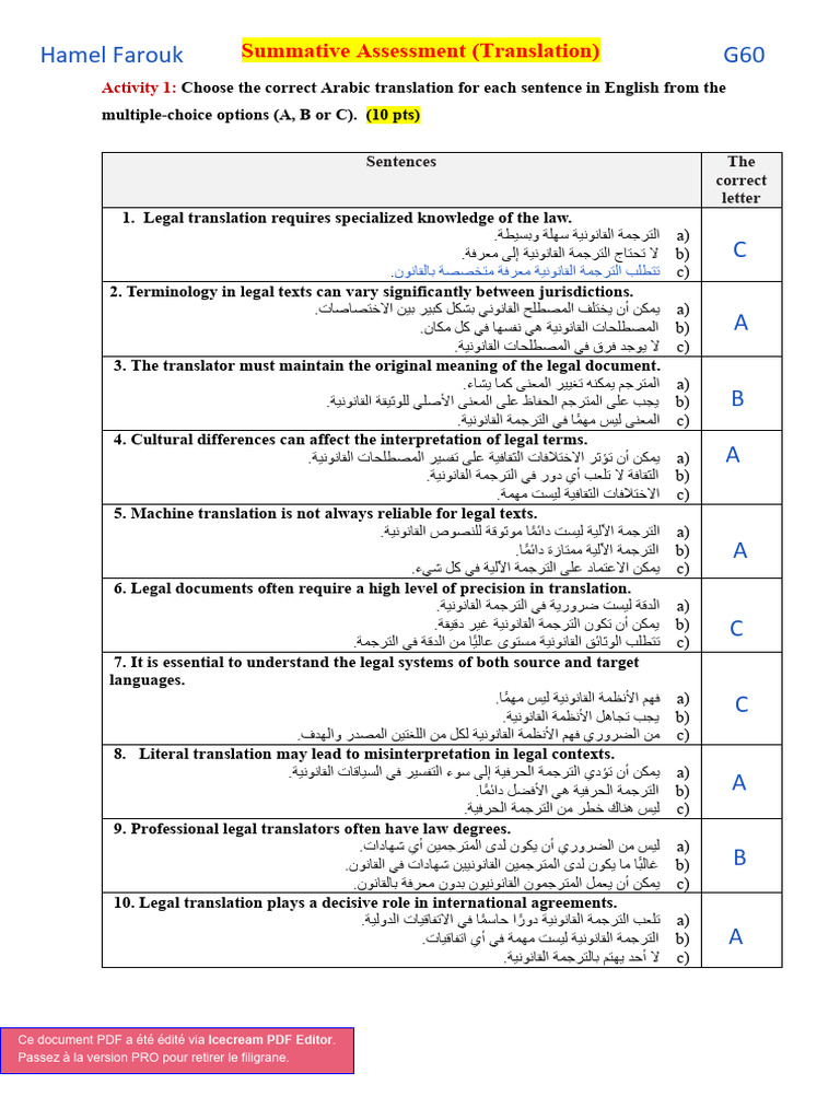 Summative Assessment UFC Translation_HAMEL_FAROUK | PDF