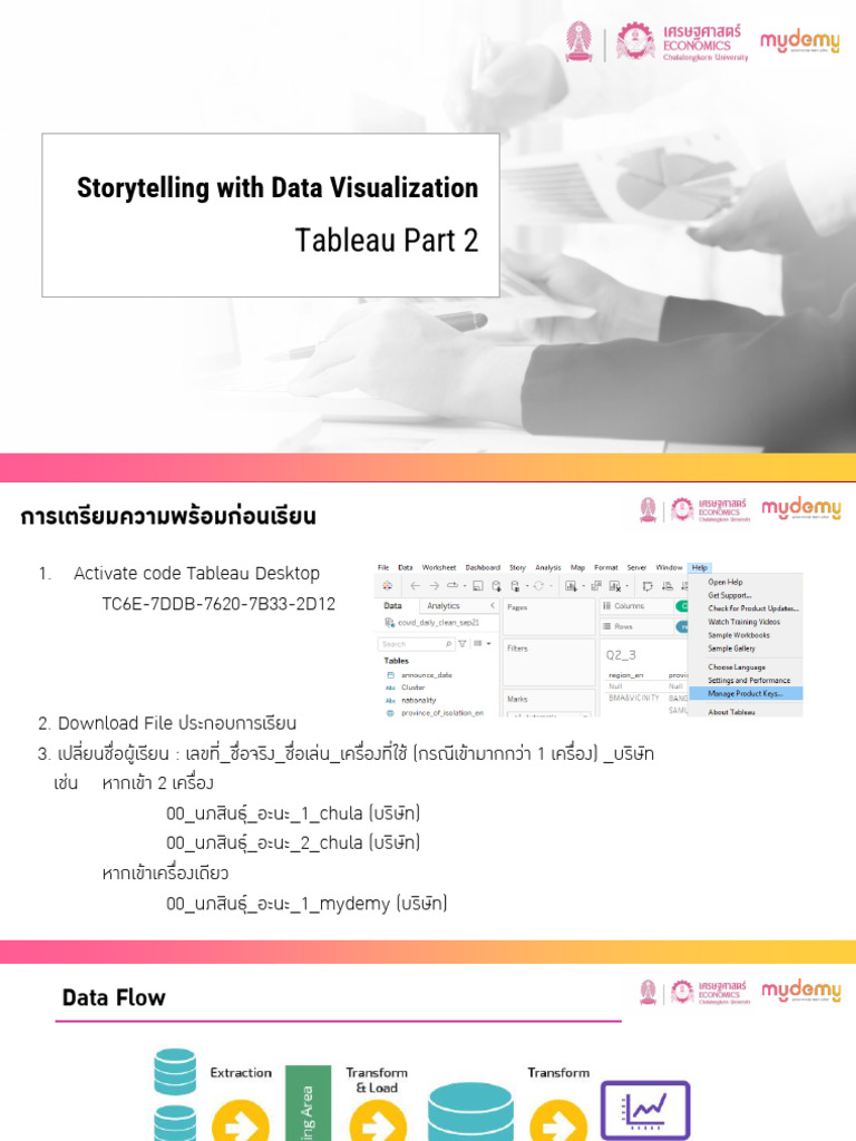 20221214_2_Mydemy_Data Preparation and Visualization | PDF