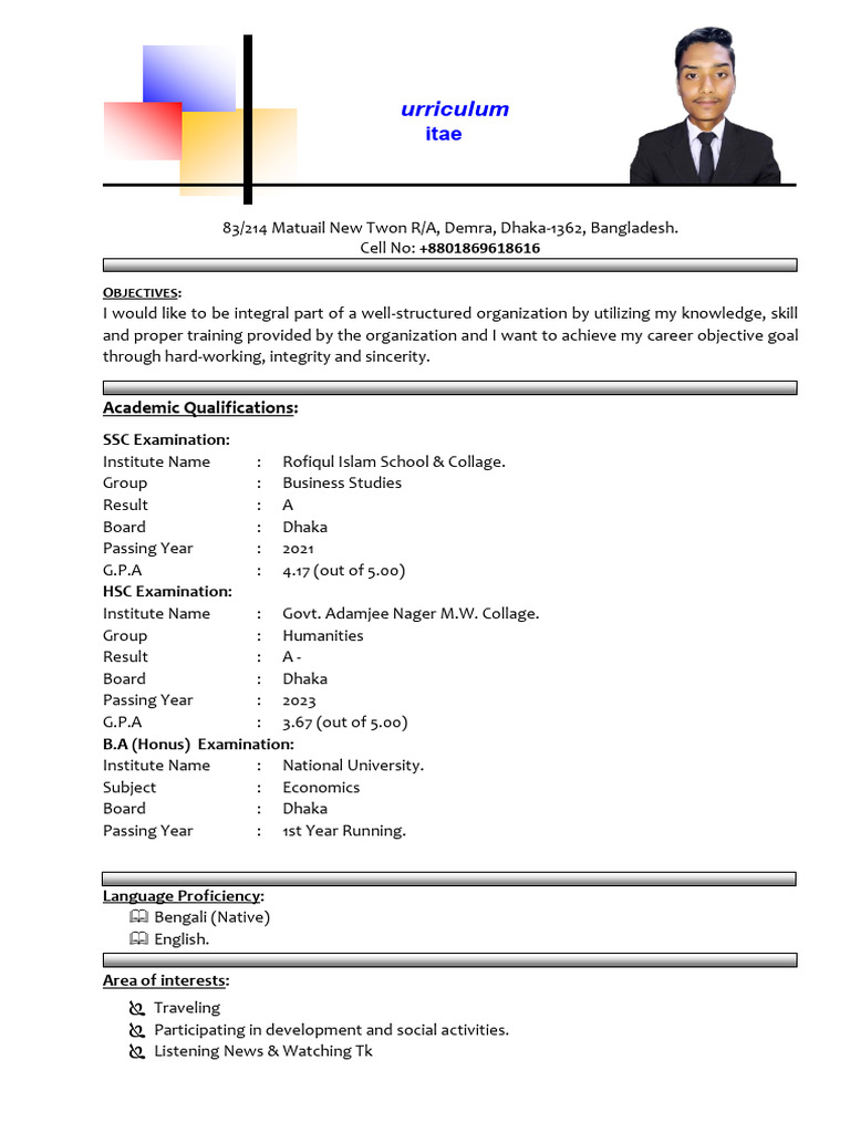 Rakib CV | PDF | Bangladesh