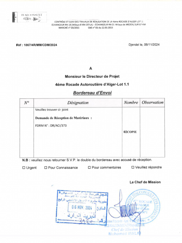 Alka Ref 1867-4R-MM-CDM-2024 | PDF