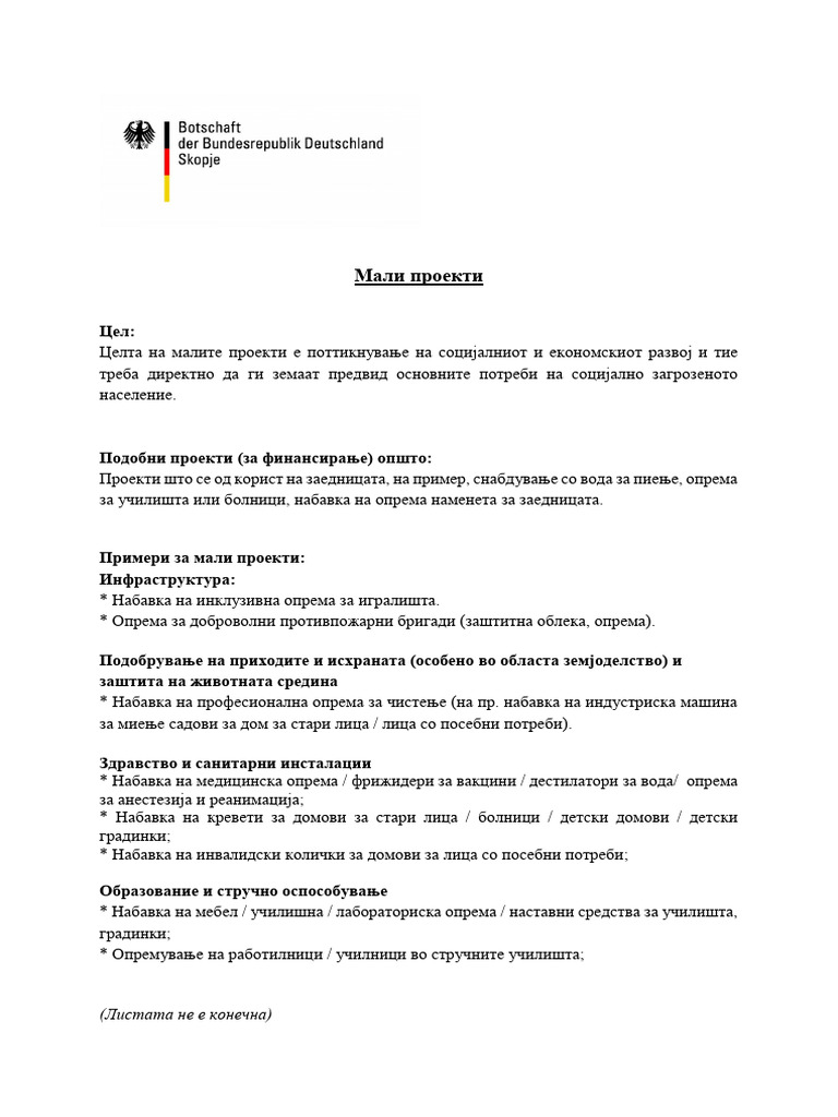 Merkblatt Data | PDF