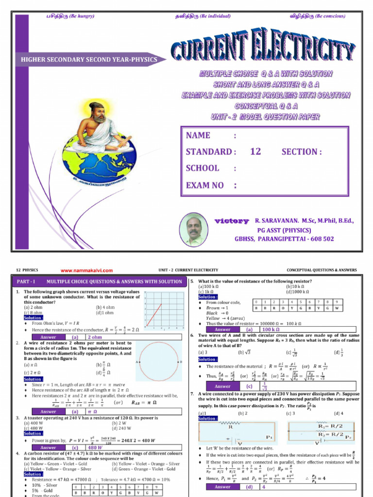 Physics Unit 2 | PDF