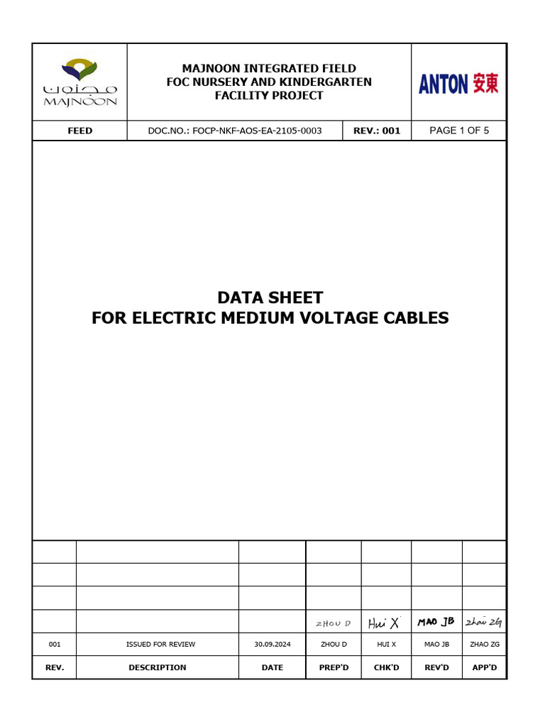Ea - Focp-Nkf-Aos-Ea-2105-0003 - 001 Data Sheet For Electric Medium Voltage Cables | PDF ...