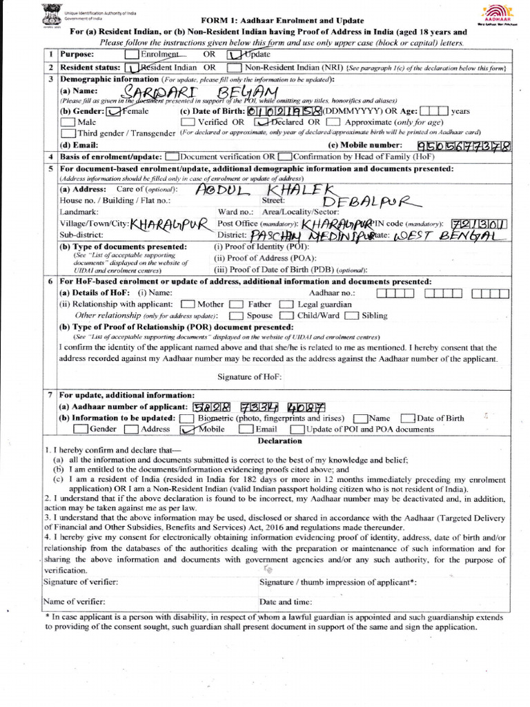 POI | PDF | Government And Personhood | Privacy