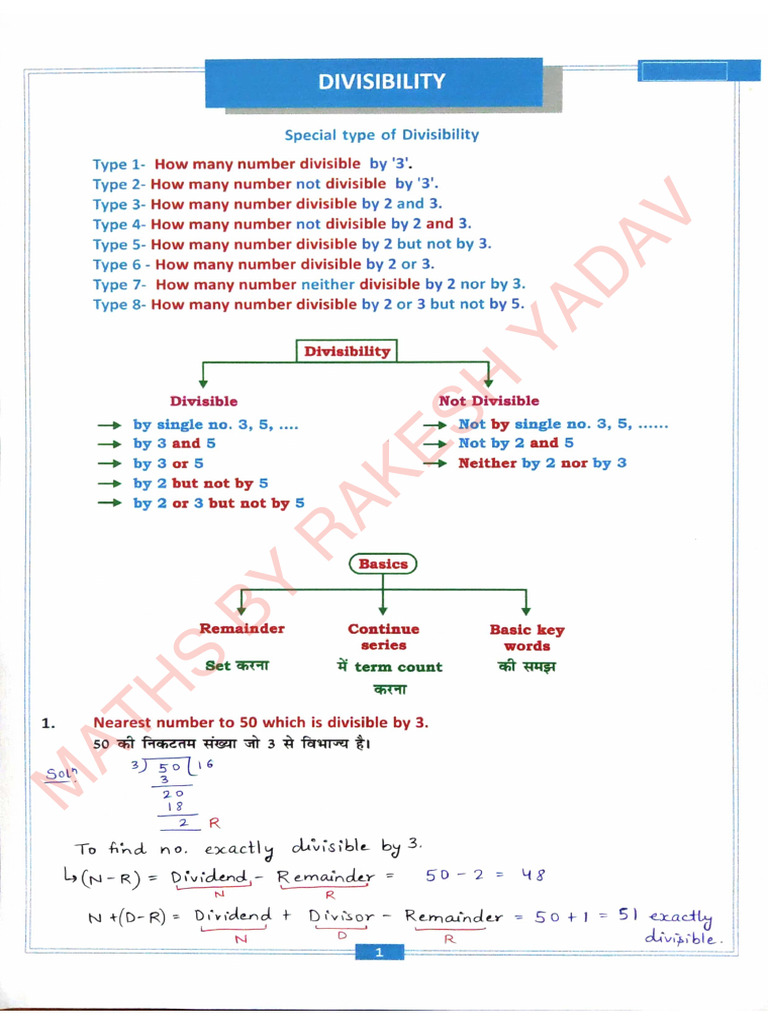 Divisibility Special Case | PDF