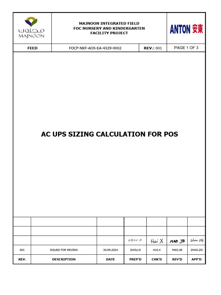 Ea - Focp-Nkf-Aos-Ea-4329-0002 - 001 Ac Ups Sizing Calculation For Pos | PDF | Physical ...