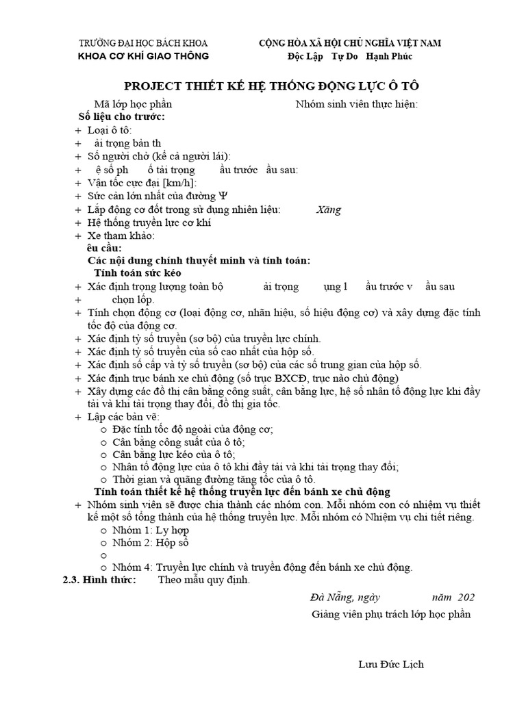 Nvu 103350023102020 26 09 23 | PDF