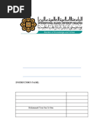 Section 78 SSM Form Verification Guide | PDF | Qr Code | Smartphone