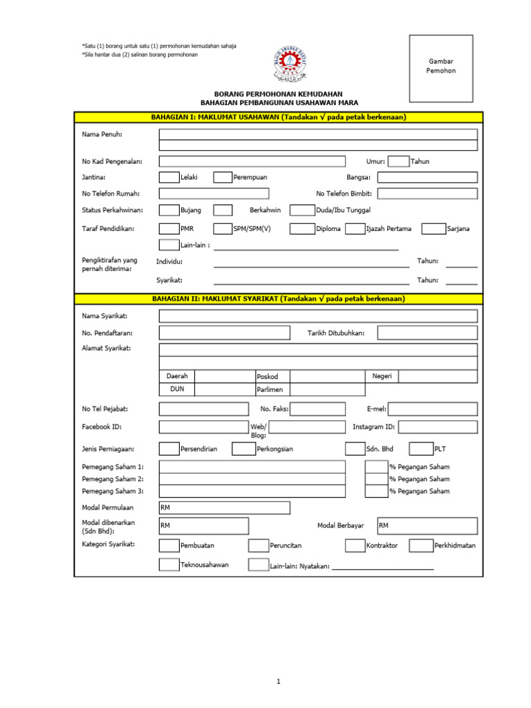 Borang Kemudahan BPU MARA 2023 | PDF