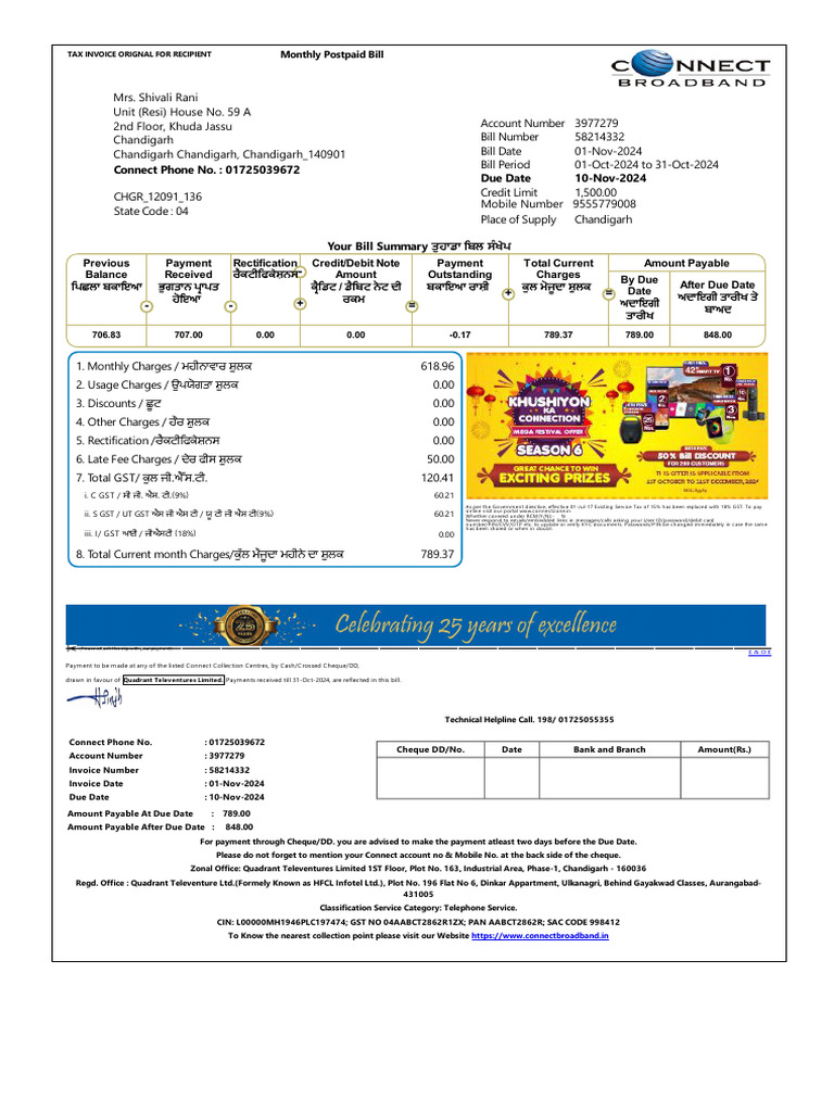 Monthly Postpaid Bill Invoice Summary | PDF | Cheque | Payments
