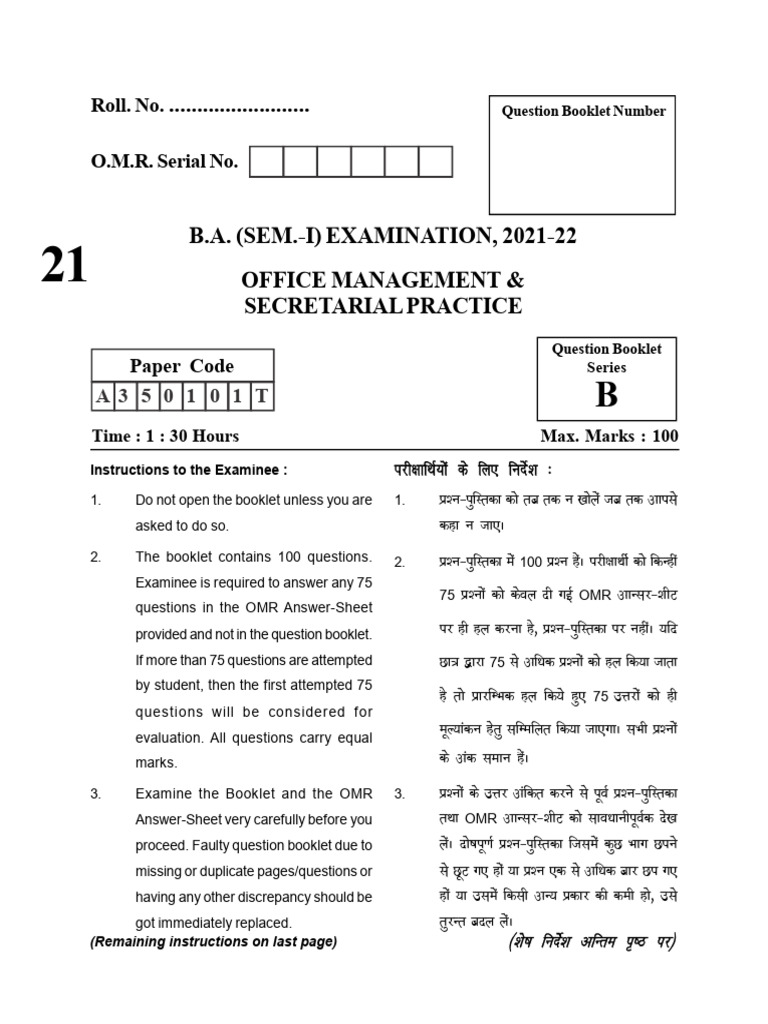 Office Management & Secretarial Practice-B | PDF | Optical Character ...