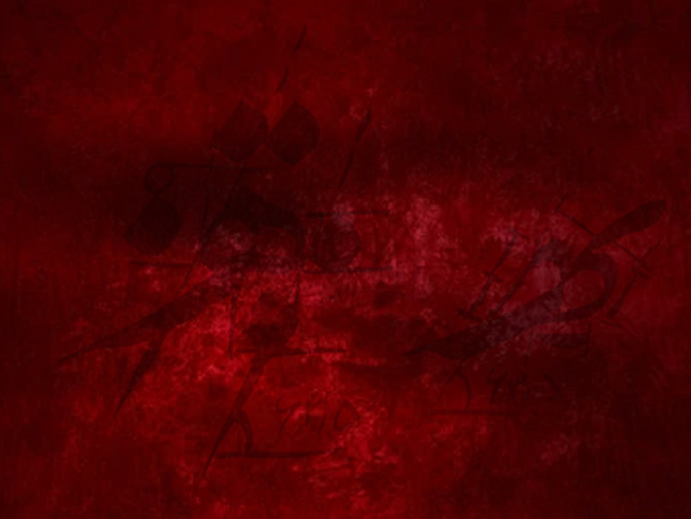 Dirty Red Wallpaper | PDF
