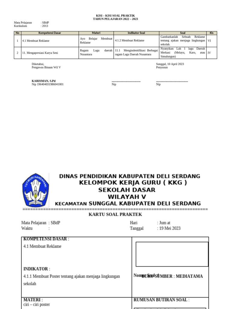 SBDP 1 | PDF