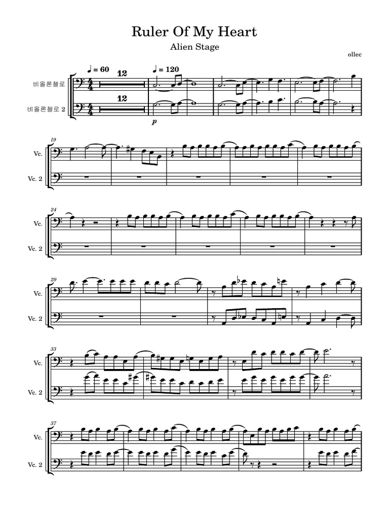 Ruler of My Heart | PDF