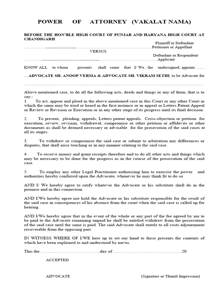 Poa Anoop and Vikram Sethi | PDF | Advocate | Appeal