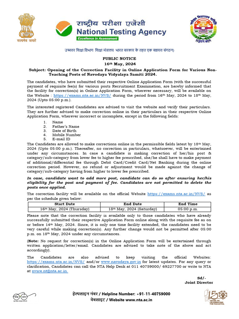 NVS Recruitment Correction Notice 2024 | PDF | Payments