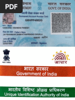 How To Read A Mexican Voter Card | PDF | Mexico | Access Control