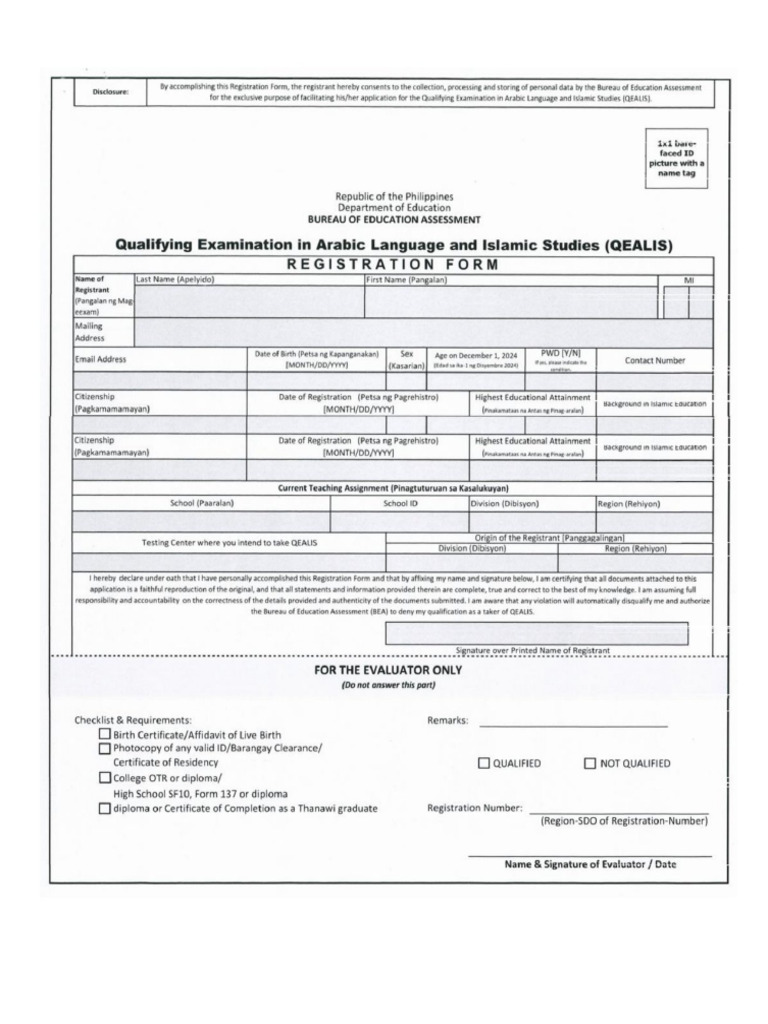 2024 QEALIS Fourth Quarter Registration Form | PDF