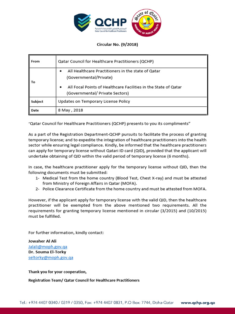 Temporary License Guidelines Qatar | PDF | Qatar | License
