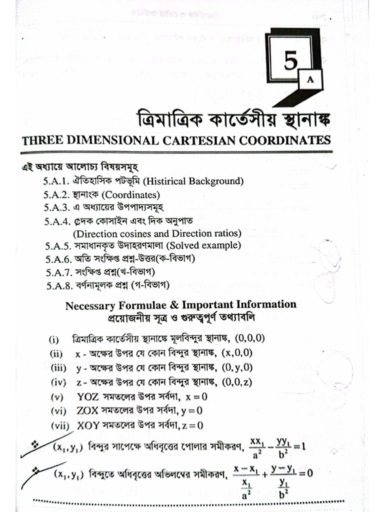 01- Direction Cosine & Direction Ratio | PDF