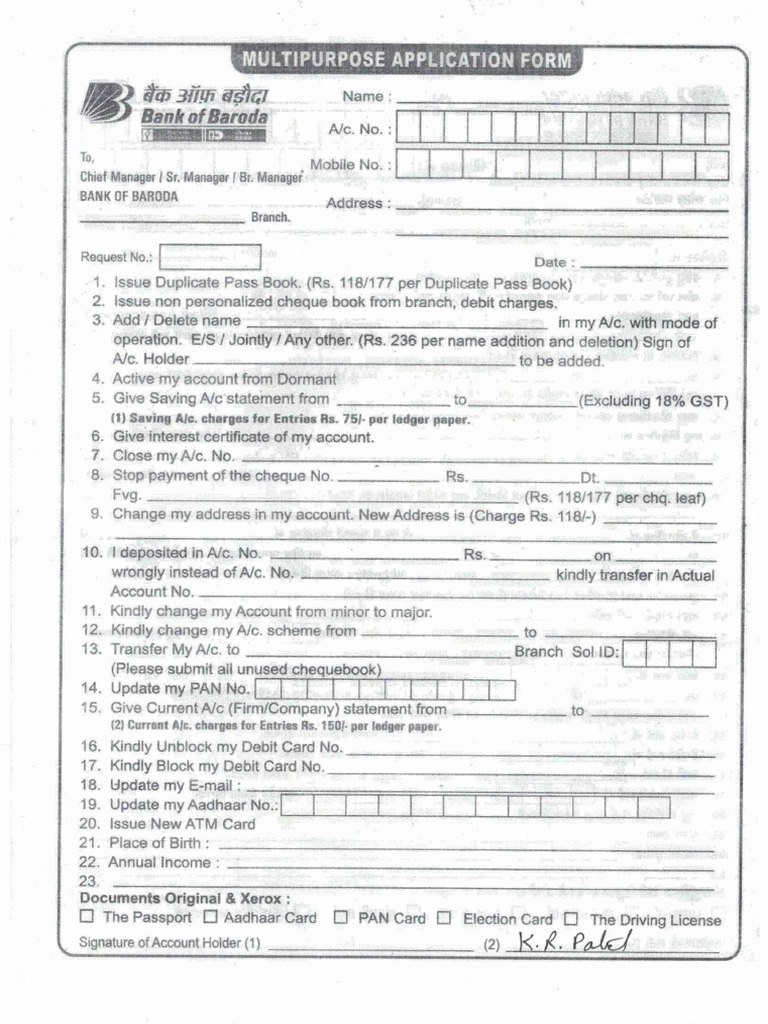 multipurpose bank form 3 | PDF