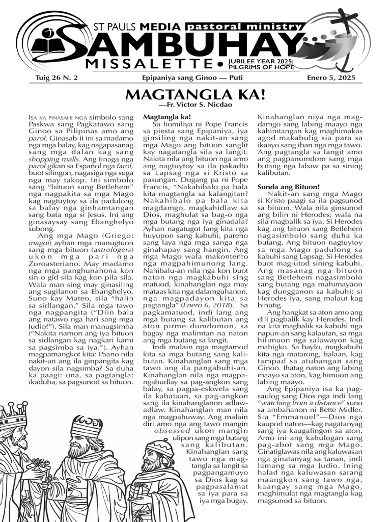 H20250105 Epiphany C | PDF