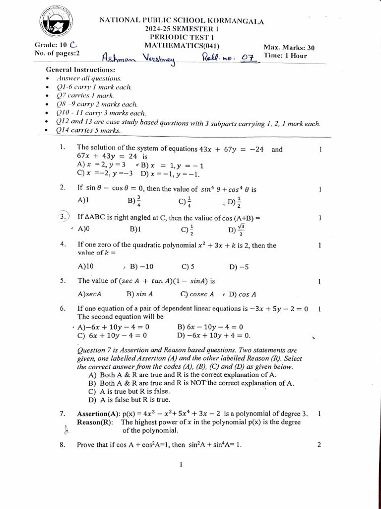 GR 10 Nps Math pt1 QP 2024 | PDF | Polynomial | Mathematical Analysis