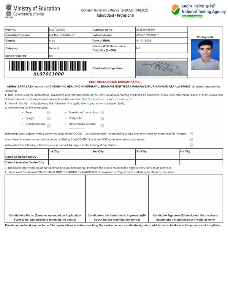 AdmitCard 233510298201 | PDF