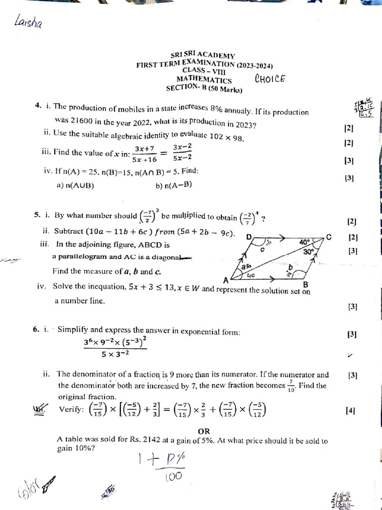 1st Term Exam Papers | PDF