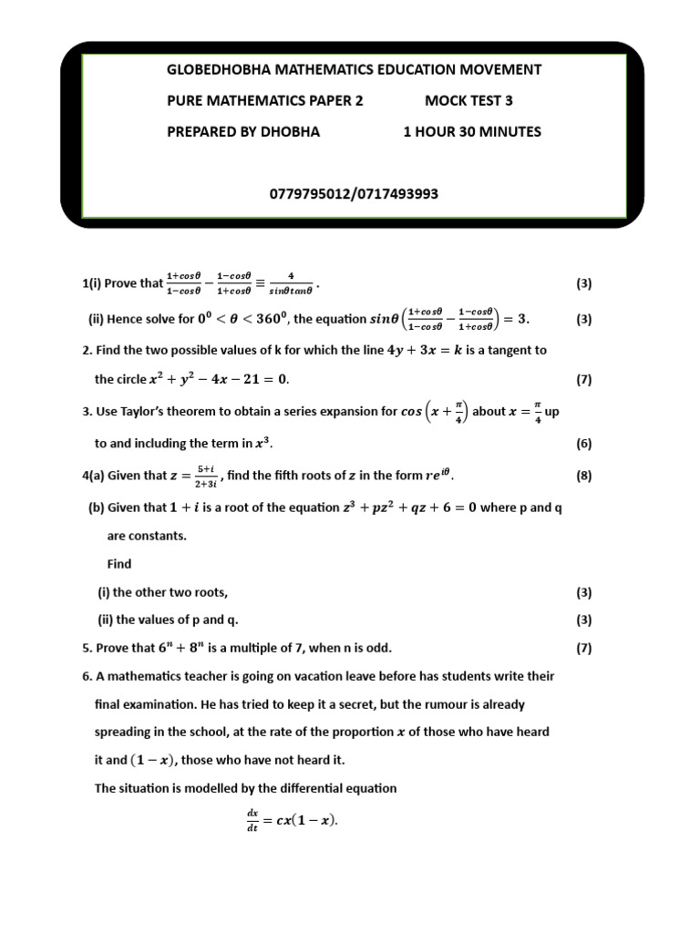Pure Mathematics Paper 2 Mock Test 3 by Dhobha | PDF