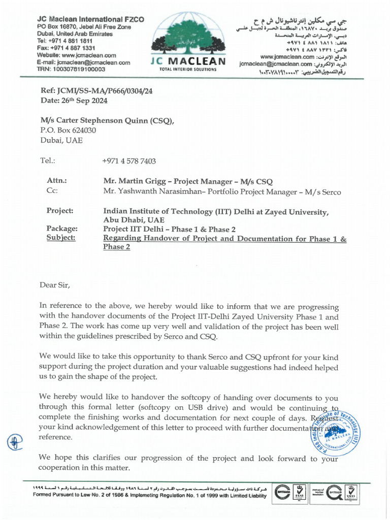 Jcmi SS Ma P666 0304 24 | PDF