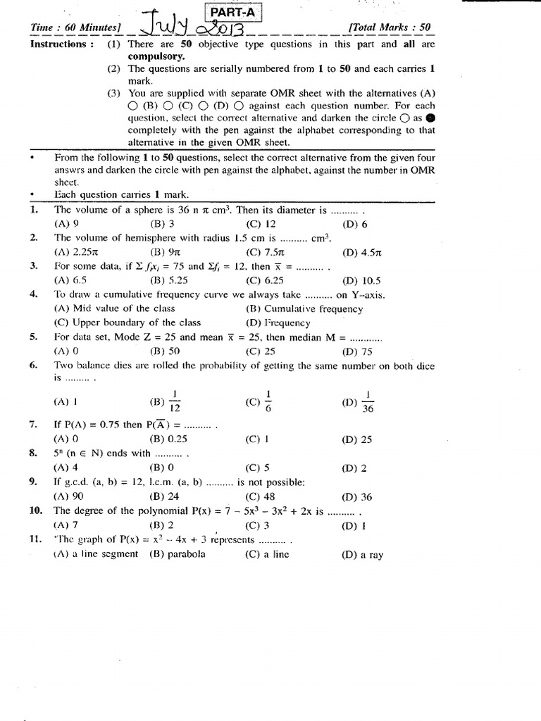GSEB Class 10 Mathematics Sample Paper 1 | PDF | Sphere | Mathematics