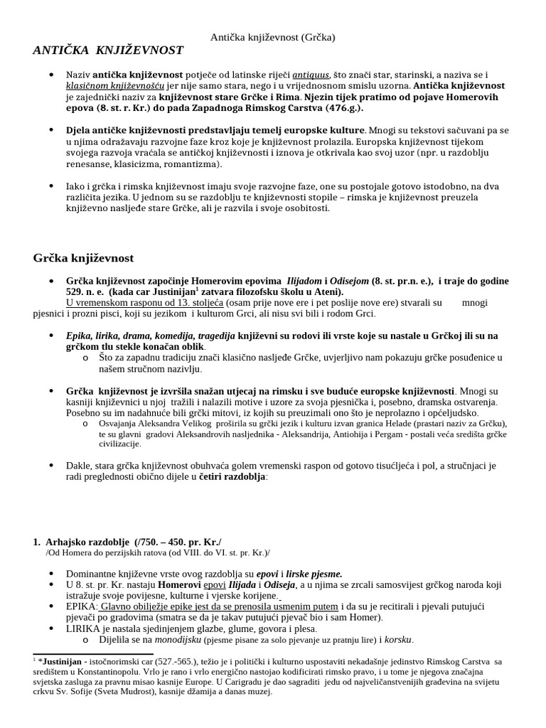 Anticka-grcka-shema | PDF