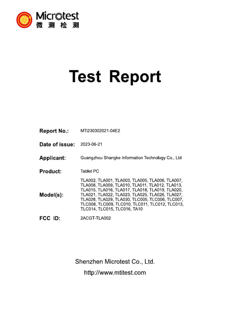 Test Report Ble | PDF