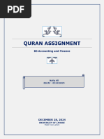 Dhulqarnayn Pytheas Expanded Study | PDF | Surah