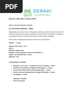 Imaginative Composition Samples | PDF