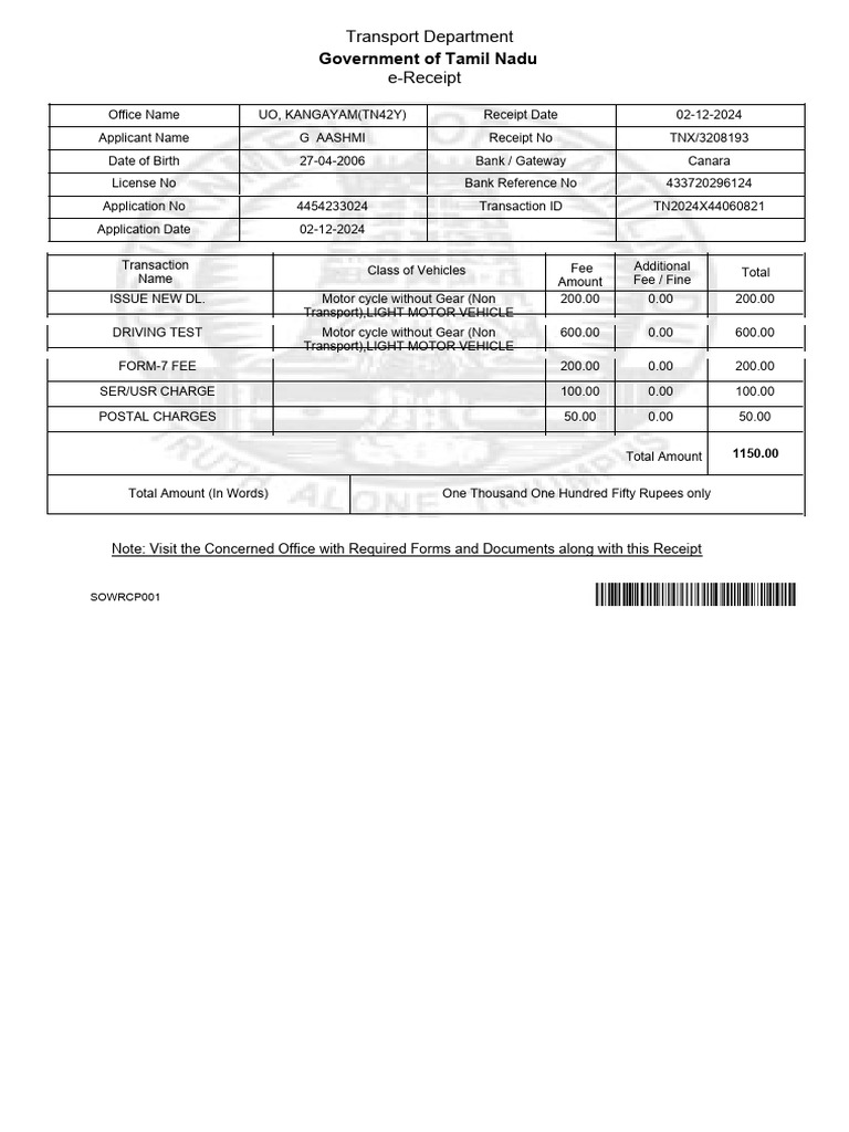 Tamil Nadu e-Receipt for Driving License | PDF
