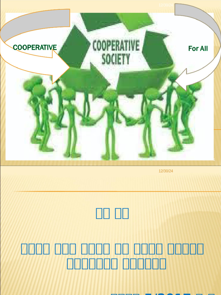 Traning For Cooperative | PDF