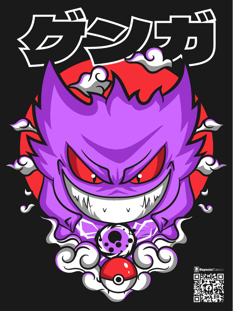 GENGAR | PDF