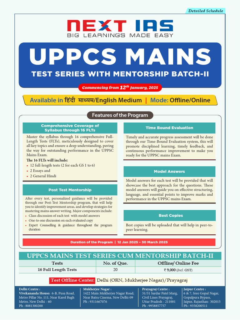 UPPCS Mains Test Series Schedule Batch II 2024 1735559459200 | PDF ...