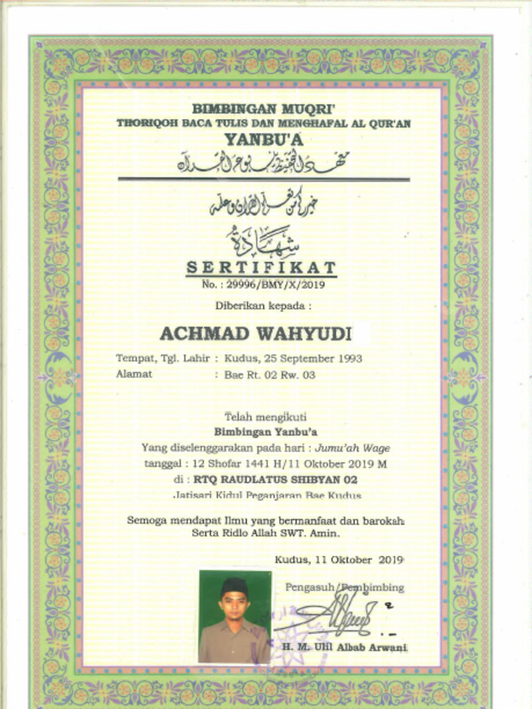 Contoh Syahadah TPQ | PDF