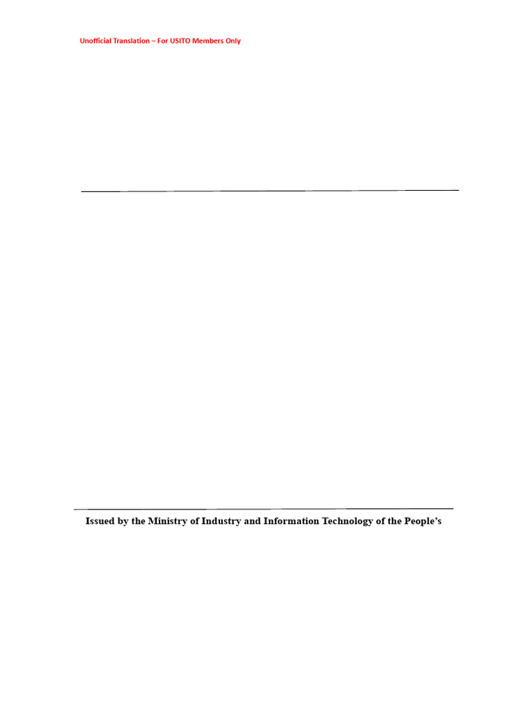 Source Code Security Audit Specifications For Cyber Software (YD T 3447-2019) EN | PDF ...