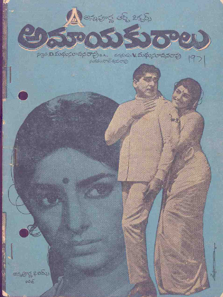 Amayakuralu (1971) - Song - Booklet | PDF